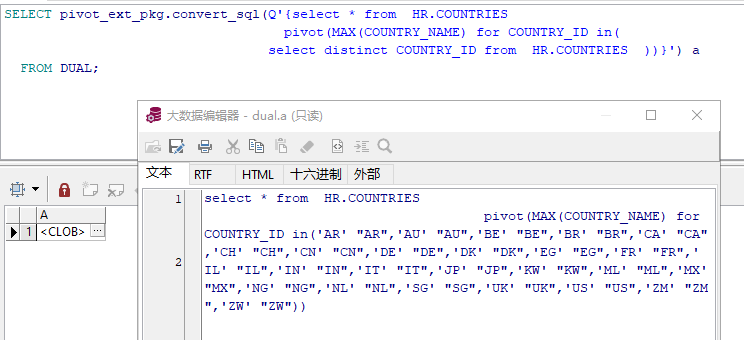  ORACLE PIVOT PIVOT XML in DA 